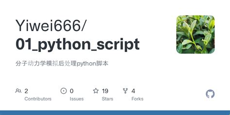 01 Python Script 31 Si最近邻o与次近邻si网络聚合度qn分析 Py At Main · Yiwei666 01