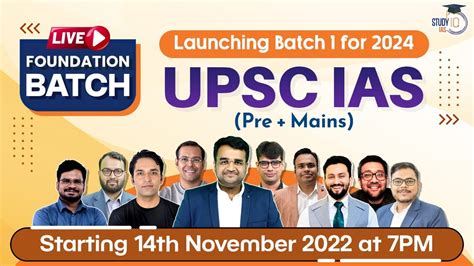 Launching Batch 1 For 2024 UPSC IAS Pre Mains Live Foundation