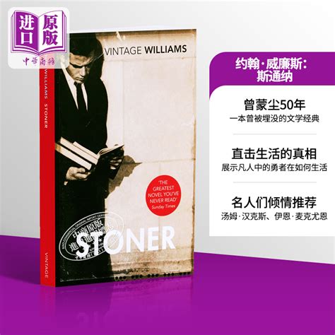 戏剧美马文·卡尔森marvin Carlson著赵晓寰译中国传统戏剧戏曲历史文化研究图书曲目剧本等书籍译林出版虎窝淘