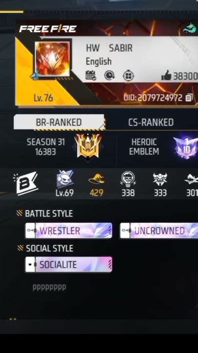 100 Lv Guild Leader Para Samsung A3a5a6a7j2j5j7s5s6s7s9a10