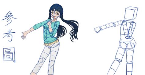 初心者 202308071練習骨架、臨摹 初心者 202308071練習 Go2rwのイラスト Pixiv