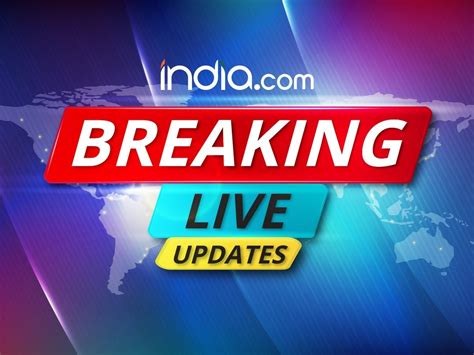 Todays Breaking News Live यूपी की बस्ती में भीषण सड़क हादसा चार लोगों