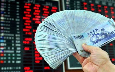 股匯雙挫！台幣重貶逾1角、殺破312元 續創逾3年低 財經 中央社