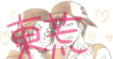 東荒 東荒ろぐ2 若菜のイラスト Pixiv