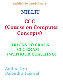 HOW TO PASS CCC EXAM WITH ONE ATTEMPT NIELIT