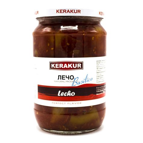 Лечо с базиликом "KERAKUR" 720 г - купить с доставкой по выгодным ценам ...