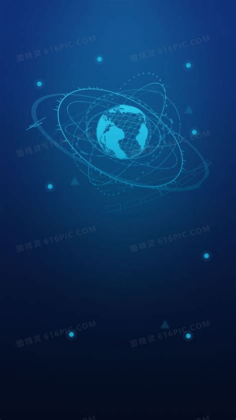蓝色科技渐变地球h5背景背景图片下载1080x1920像素格式编号zqwfje3qz图精灵