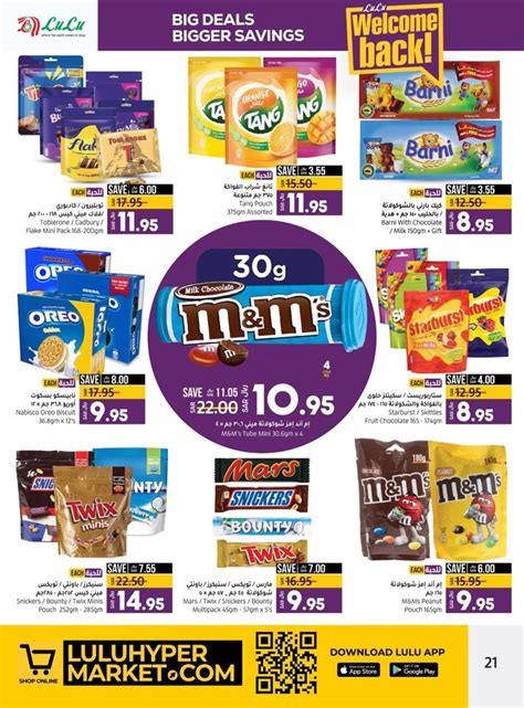 Lulu Jeddah And Tabuk Welcome Back Deal Flyer Ksa Offers