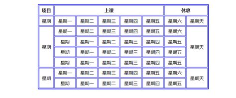 jquery排他思想（siblings） jquery siblings csdn博客
