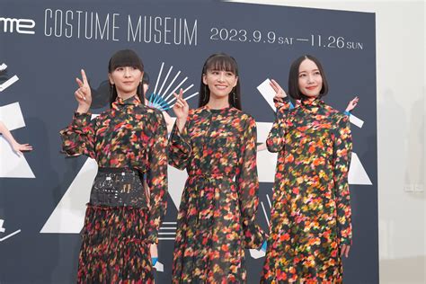 Perfume Perfume Costume Museum Tokyo