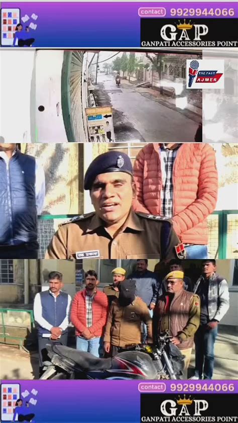 The Fact Ajmer ट्रैफिक पुलिस विभाग अजमेर आज आगामी उर्स मेले को देखते
