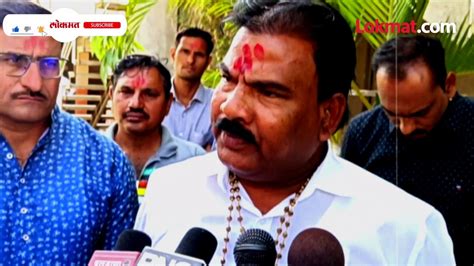 १५ हजार मतं आमदार हरले शिंदे भाजपमध्ये काय घडलं Video Dailymotion