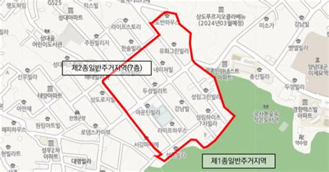 서울시 상도동·양재2동 등 모아타운 대상지 5곳 선정
