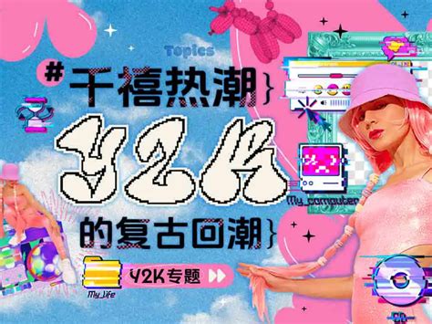 站酷设计最新活动大赛 站酷zcool