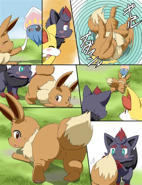 Rule 34 All Fours Ambiguous Gender Anus Ass Black Body Black Fur