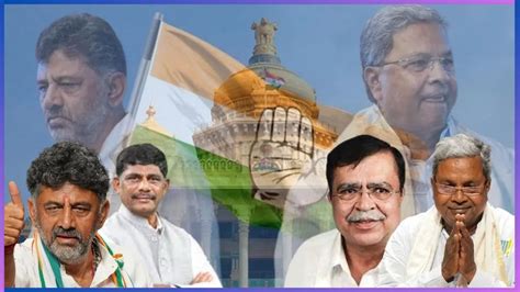All Not Well In Karnataka Congress Infighting Over Additional Deputy