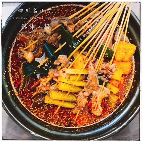 【红油钵钵鸡图片】newyawong下厨房