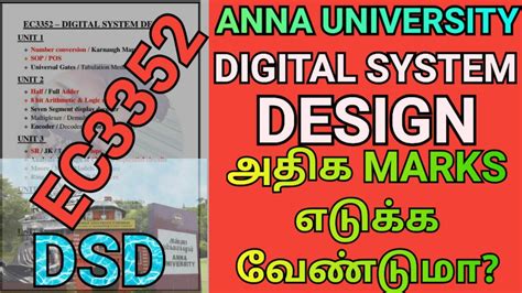 Engineering 2nd Year Digital System Design Important Questions Anna