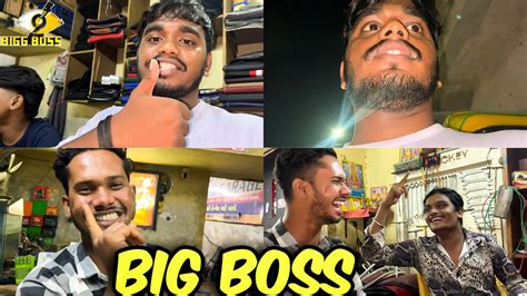 Big Boss Me Katariya Bhai Ko Full Support💪 Youtube
