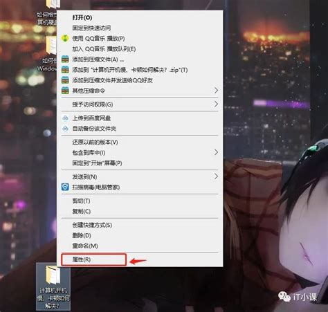 Ubuntu修改文件权限文件无法删除或者无法修改，提示“您需要计算机管理员提供的权限” Csdn博客