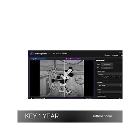 Clé De Licence De 1 An Pour Glary Utilities Pro 6