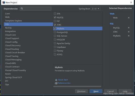 intellij idea搭建springboot mysql mybatis项目 idea controller postmapping list csdn博客