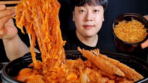 Asmr Mukbang Buldak Rose Jjimdak Chicken Fried