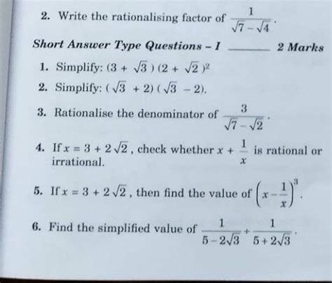 Write The Rationalising Factor Of 7 −4 1 Short Answer Type Questions