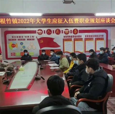 港北区多措并举开展2022年春季征兵工作宣传贵港市广西