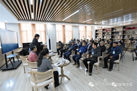 2023年度“中国非物质文化遗产传承人研修培训计划”——“弓箭制作技艺”研修班在我校开班保护工作