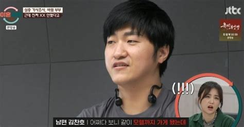 [tvis] ‘이혼숙려캠프 외도·야동 중독 남편…“감정적 바람일 뿐” 뻔뻔