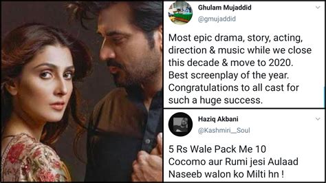 Meray Paas Tum Ho Just Aired Its Second Last Episode And The Audience