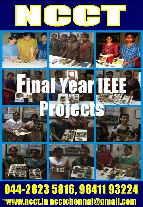 Ncct Project Image Gallery Ncct