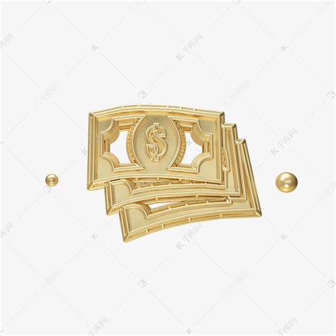 立体美元纸币素材图片免费下载 千库网