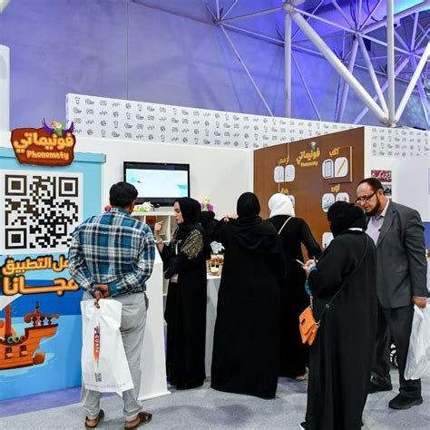 شكرا لعملائنا الذين قاموا بزيارة زاويتنا في معرض حكايا مسك في مركز