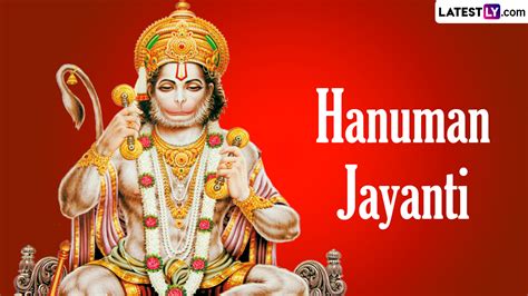 Hanuman Jayanti 2024 साल में दो बार क्यों मनाई जाती है हनुमान जयंती