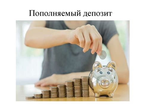 Презентация1pptxи диплом Online Presentation