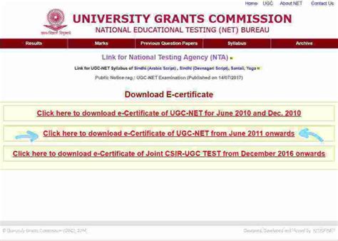 Download UGC NET E Certificate 2018 Yogic Life Souls