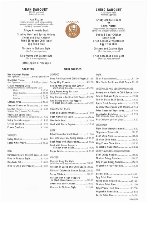 Menu At Han Chinese Cuisine Restaurant Market Harborough