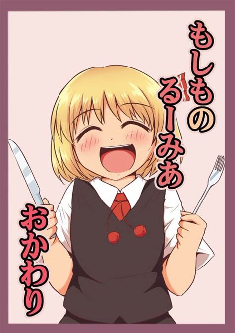 去年の想七日で発行した本をpixivにあげました しお さんのマンガ ツイコミ仮
