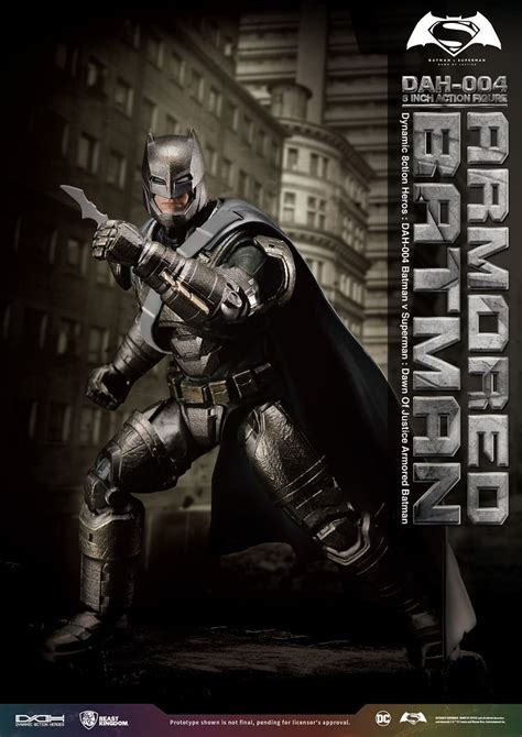 野獸國 究極英雄系列 Dah 004 蝙蝠俠對超人：正義曙光【鋼鐵蝙蝠俠】batman V Superman Dawn Of Justice