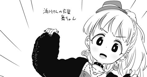 アイドルマスターシンデレラガールズ 最近描いた絵とか エンジェルママのイラスト Pixiv