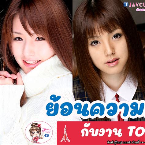 ย้อนความคิดถึงวันว ลงแต่รูปน่ารักๆ ขอพี่มาร์คโปรดจงเห็นใจ