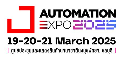 Zhejiang Cardiff Cable Co Ltd Automation Expo 2025