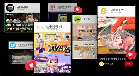 이거 찾으셨죠 Z세대 반응 좋은 브랜드 유튜브 레퍼런스zip