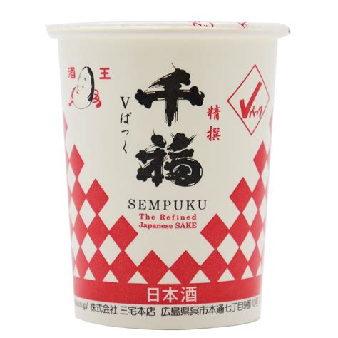 千福 精撰vパック 180ml ひろしまブランドショップtau オンラインストア