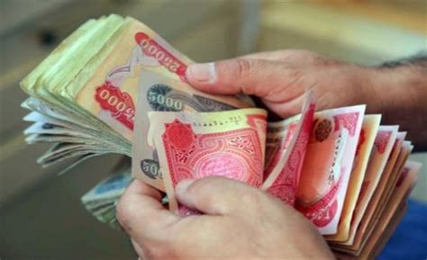 ئەمڕۆ ئەم شوێنانە مووچەی مانگی ئازار وەردەگرن