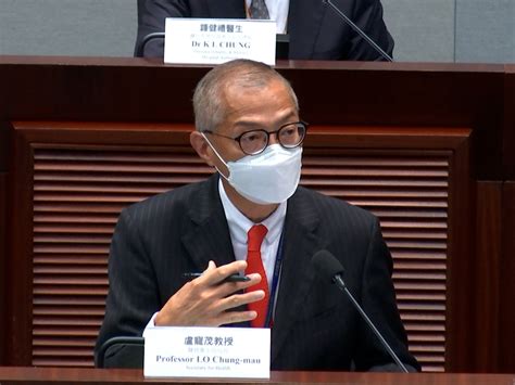 香港即時新聞 港台 盧寵茂：調整入境安排需基於數據 平衡疫情與經濟影響