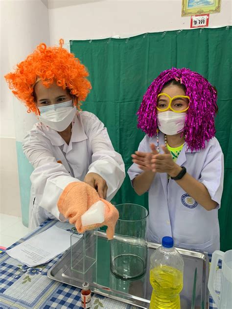 กิจกรรมสัปดาห์วิทยาศาสตร์ โรงเรียนโชคชัยหทัยราษฎร์