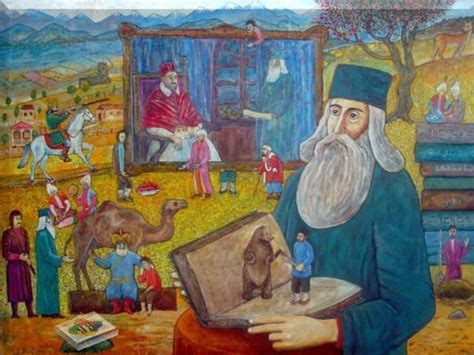 ბედი ქართლისა განხილვა Pdf